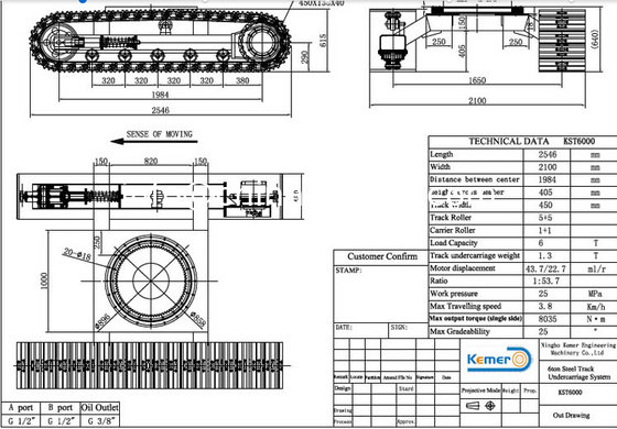 6 Ton Tracked Undercarriage for Down-The-Hole Drill/ steel cralwer chasises/OEM custom qualified undercarriages