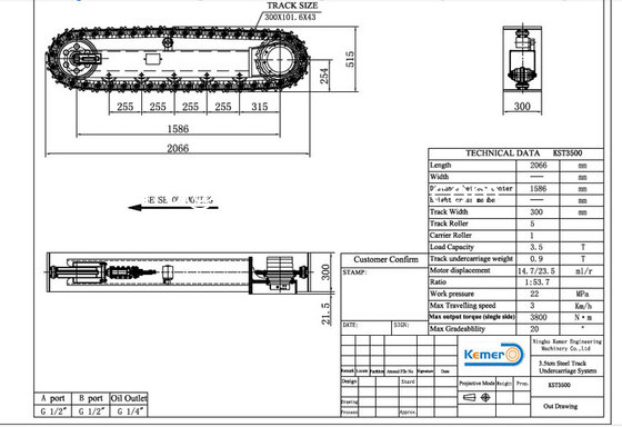 3.5 ton Track Undercarriage/Tracked Undercarriage/Crawler Track Undercarriage/china cheap products