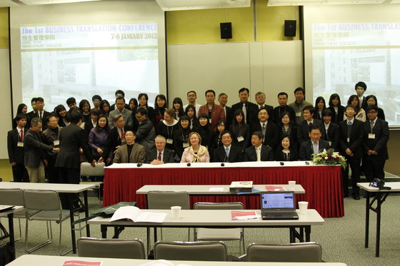 Tips For Doing Business In China Global Sourcing Business Consulting Service