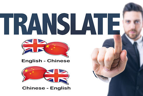 Guangzhou Private englishTranslator  Interpreter Service one stop service center in China