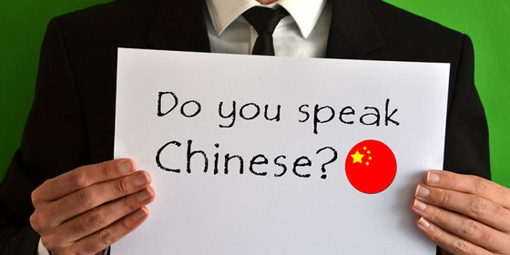 Chinese Sourcing Agents Dealing With China Suppliers Negotiating And Bargaining Stuff