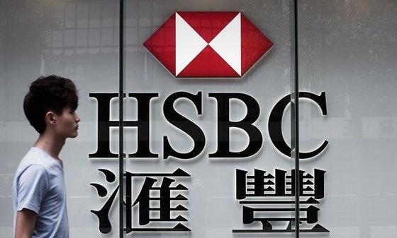 Hong Kong Bank Account Hong Kong Sourcing Agent Assist Service