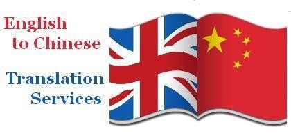 English speaking Translator Interpreter with private car free driving service