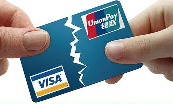 Easy Bank Account Opening Company Formation Services Private Company Limited