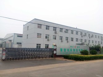 Hengshui Shengyong Heavy-duty Machine Tool Manufacturing Co.,Ltd