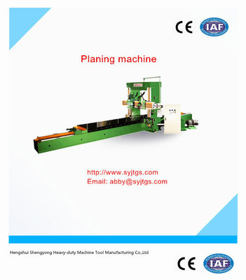 double housing planer Type Mills machine