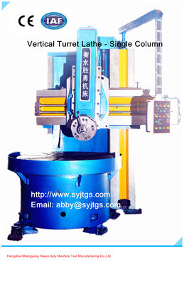 Vertical Turret Lathe