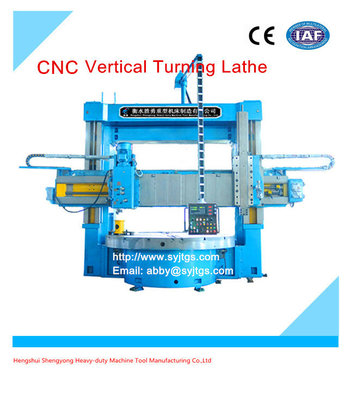 vertical lathe C5125A in stock