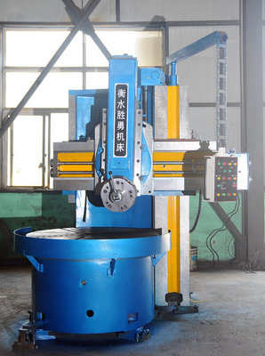 China cnc vertical turning lathe VTL machine manufacture