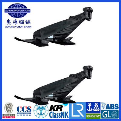 Mooring Stevpris MK5 Anchor