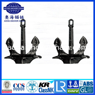 Hall Stokless Anchor