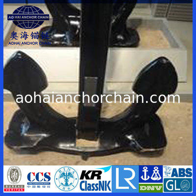 U.S Stokless Anchor