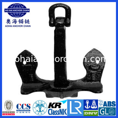 U.S Stokless Anchor