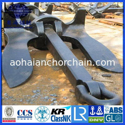 U.S Stokless Anchor