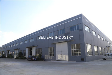 SHANGHAI BELIEVE INDUSTRY CO LTD