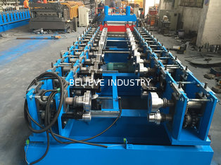 China Door Panel Roll Forming Machine With Automatic Size Adjusting supplier