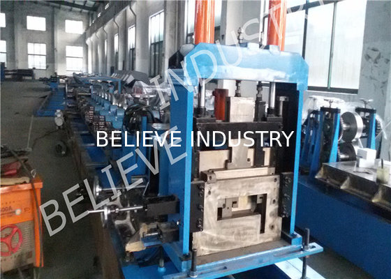 Post Cutting C/Z Purlin Interchangeable Roll Forming Machine supplier
