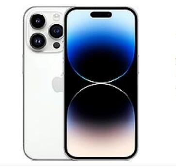 Buy APPLE IPhone 14 Plus 128GB at gizsale.com only $419