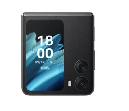 Buy Oppo Find N2 Flip 5G 12GB+256GB at gizsale.com only $419 from China
