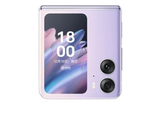 Buy Oppo Find N2 Flip 16GB+512GB at gizsale.com only $439 from China