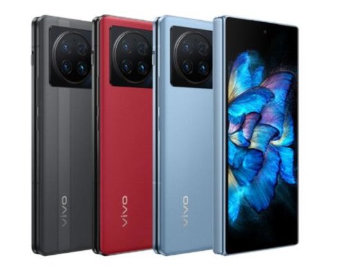 Buy Vivo X Fold Plus 256GB at gizsale.com only $559 from China