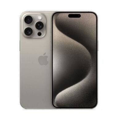 Buy Apple IPhone 15 Pro 256GB only $529 at gizsale.com
