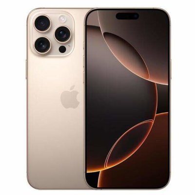 BUY Apple iPhone 16 Pro Max price only $699 at Gizsale.com