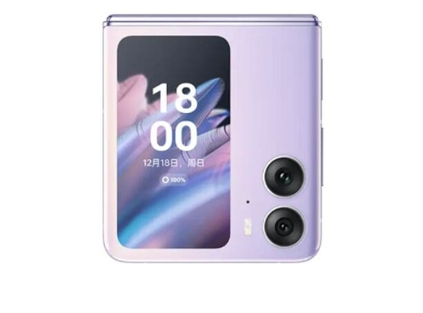 Buy Oppo Find N2 Flip 16GB+512GB at gizsale.com only $439 from China