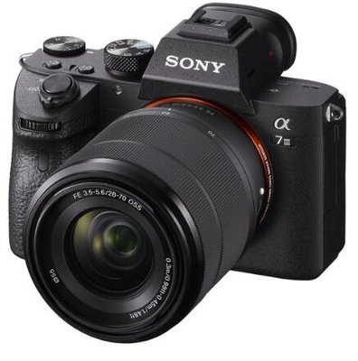Buy NIKON D7500 DSLR Camera With DX 18-140 Mm F/3.5-5.6G ED VR Lens at gizsale.com