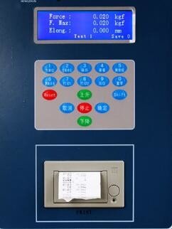 Professional 5KN Shoes Peel Testing Machine Price