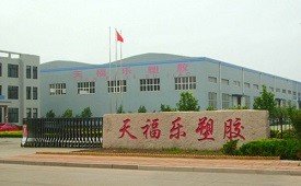 Qingdao Tianfule Plastic Co.,Ltd