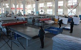 Qingdao Tianfule Plastic Co.,Ltd