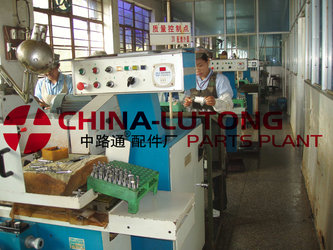 China Lutong Parts Plant