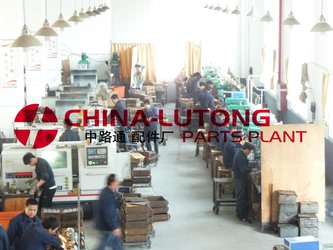 China Lutong Parts Plant