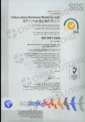 China Lutong Parts Plant