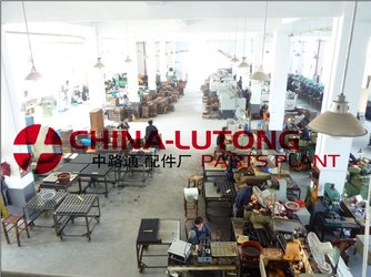 China Lutong Parts Plant