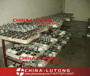 China Lutong Parts Plant