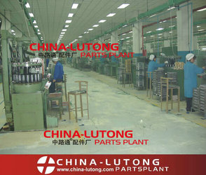 China Lutong Parts Plant