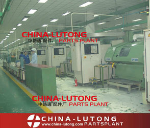 China Lutong Parts Plant