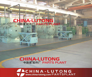 China Lutong Parts Plant