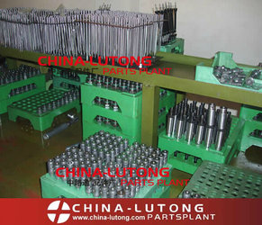 China Lutong Parts Plant