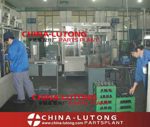 China Lutong Parts Plant