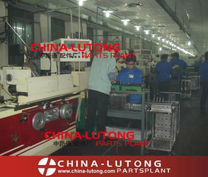 China Lutong Parts Plant