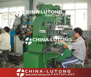 China Lutong Parts Plant