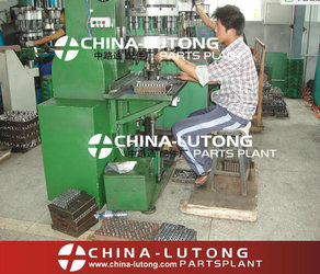 China Lutong Parts Plant