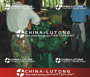 China Lutong Parts Plant