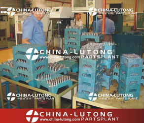 China Lutong Parts Plant