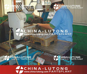 China Lutong Parts Plant