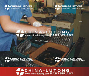 China Lutong Parts Plant