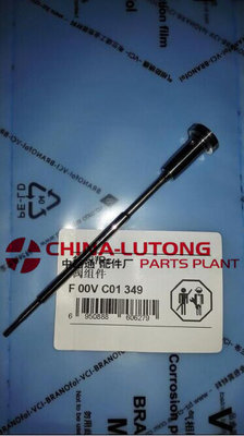 Bosch control valve F00VC01349 for BOSCH common rail injector supplier
